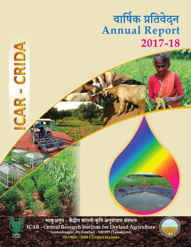 Welcome to ICAR-CRIDA | भाकृअनुप – केंद्रीय बारानी कृषि अनुसंधान संस्थान